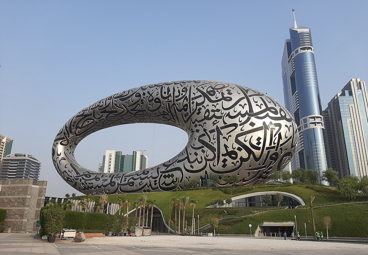 Discover the Museum of the Future – Dubai’s Iconic Landmark